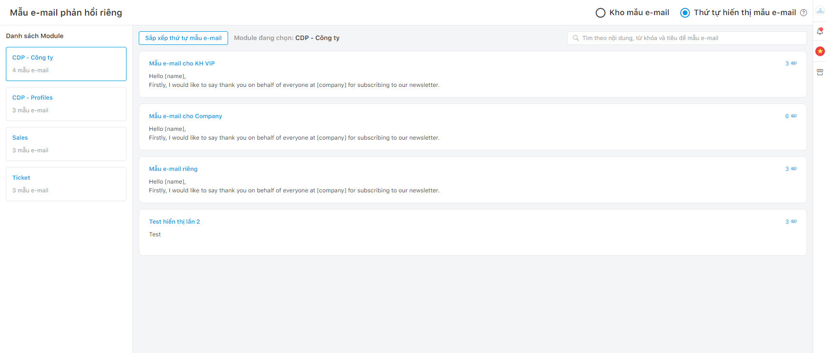 Cách sử dụng Biểu mẫu trong Mobio Platform