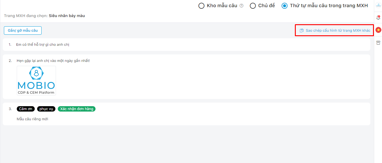 Cách sử dụng Biểu mẫu trong Mobio Platform