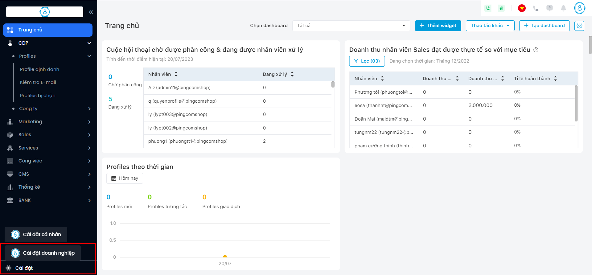 Data Deduplication - MOBIO